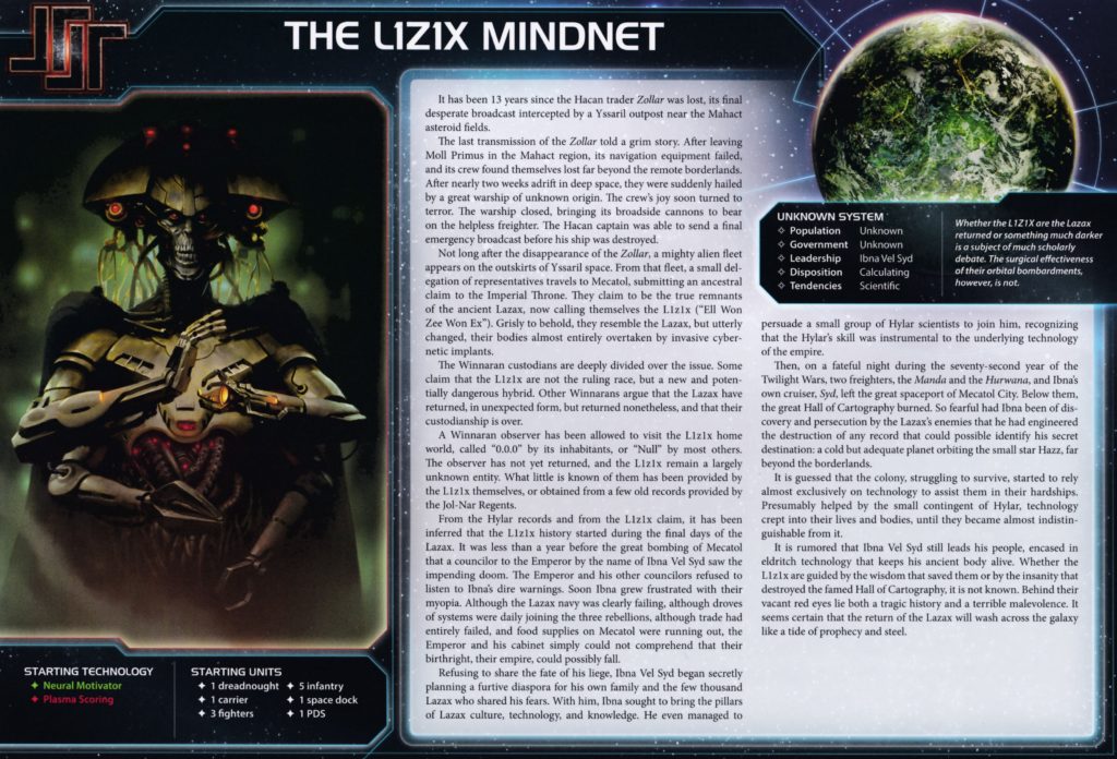 【ボードゲーム紹介】トワイライトインぺリウムⅣ 勢力（その2） - ジェームズのボドゲ好き