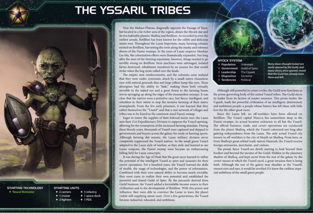 【ボードゲーム紹介】トワイライトインぺリウムⅣ 勢力（その3） - ジェームズのボドゲ好き